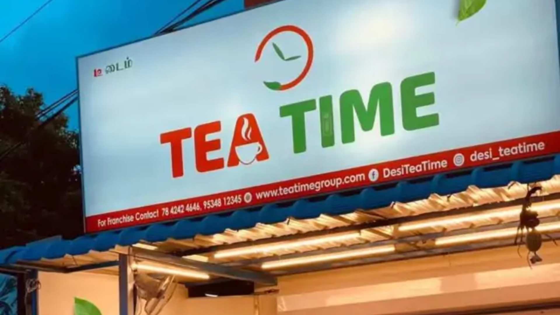 Tea Time Franchise Cost, Profit & ROI – 2026 Guide