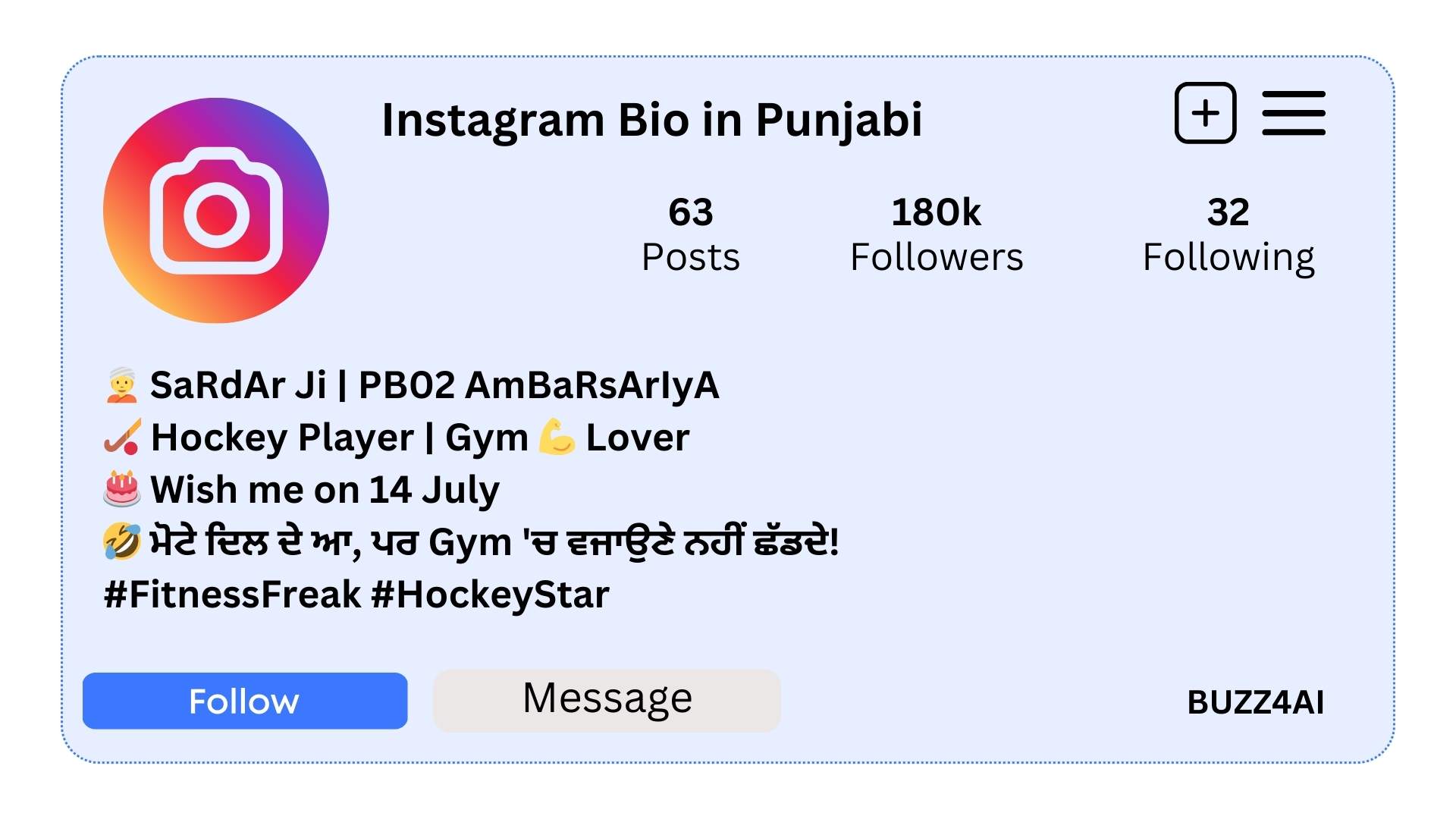 300+ Instagram Bio in Punjabi (Attitude & Waheguru 2026)